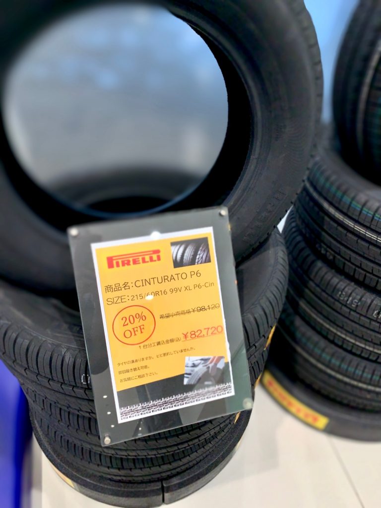 line_oa_chat_210914_175210 – Audi名古屋西ニュース