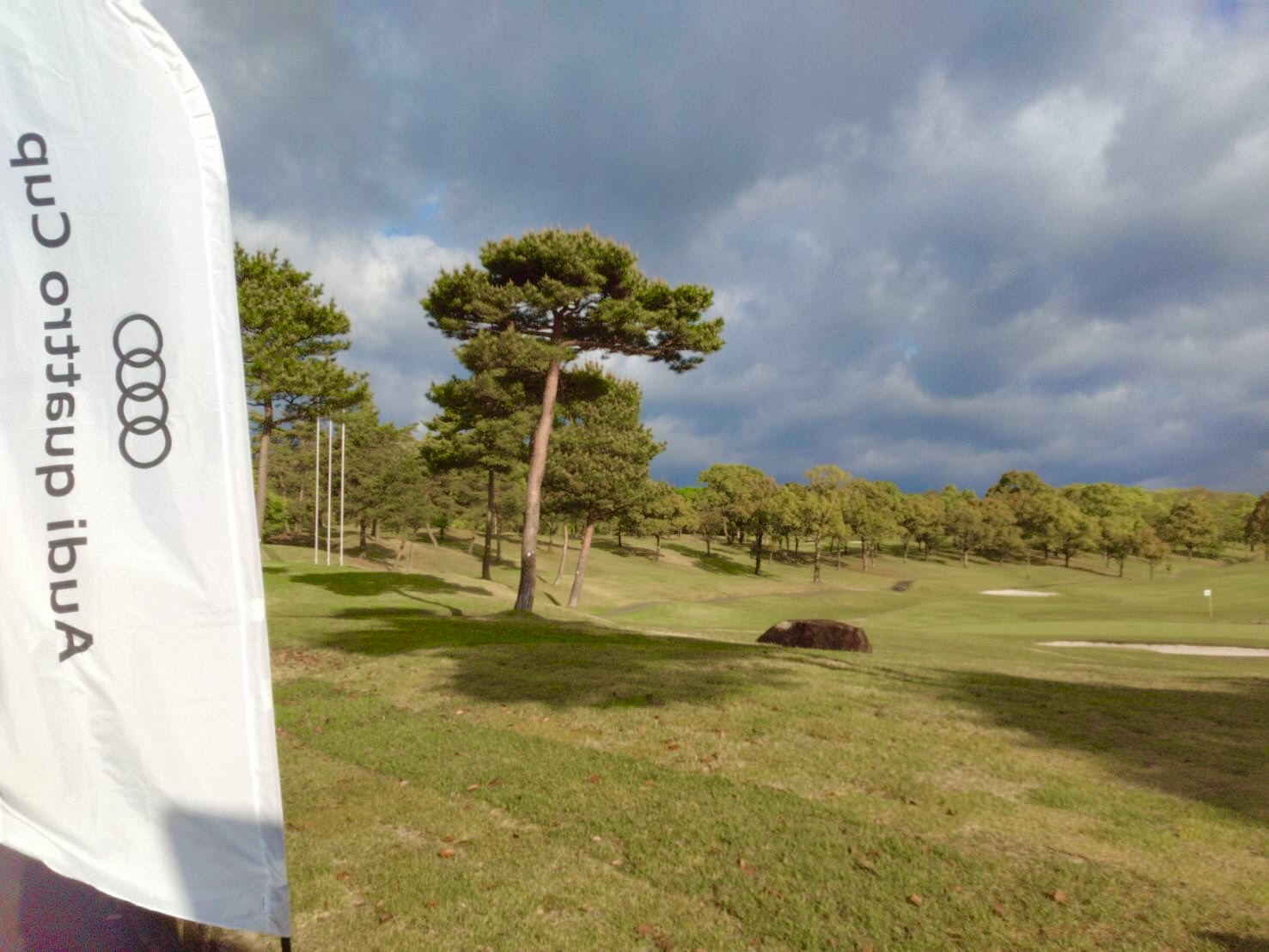 Audi quattro Cup 2024 – Audi名古屋西ニュース